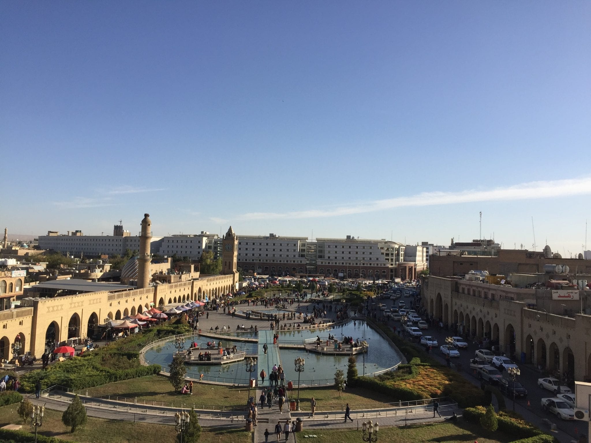 14 Interesting Facts About Iraq Fact City 14-interesting-facts-about-iraq-fact-city